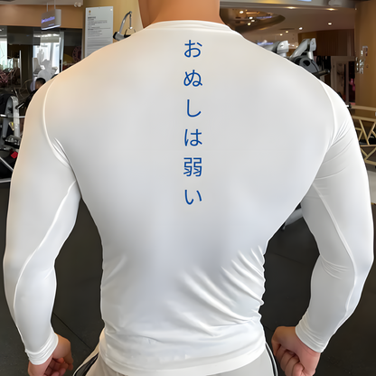 Gojo Compression Shirt – VenluShop